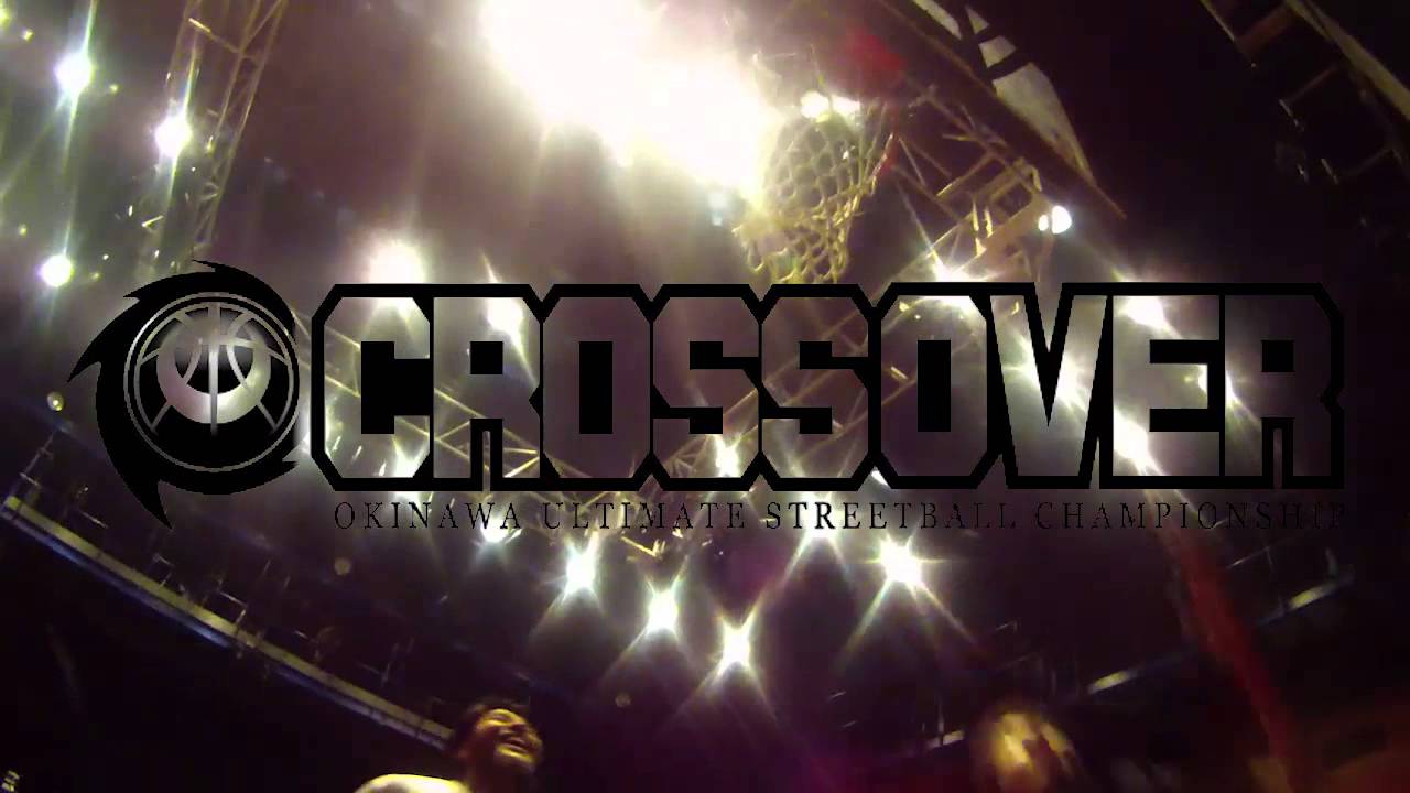 Streetball League「CROSSOVER」TRAILER - YouTube