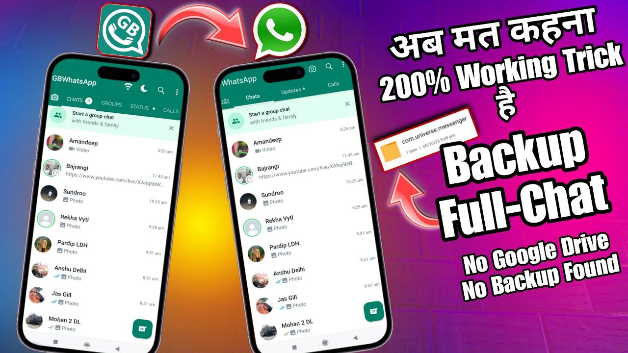 Backup gbwhatsapp To Normal whatsapp | gbwhatsapp Chat backup kaise ...