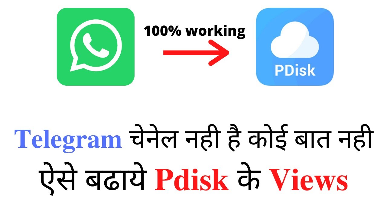 How To Earn Money From PDISK Using WhatsApp I WhatsApp se Pdisk Se ...