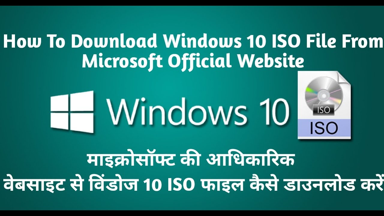 How To Download Windows 10 ISO Setup From Microsoft Official Website # ...