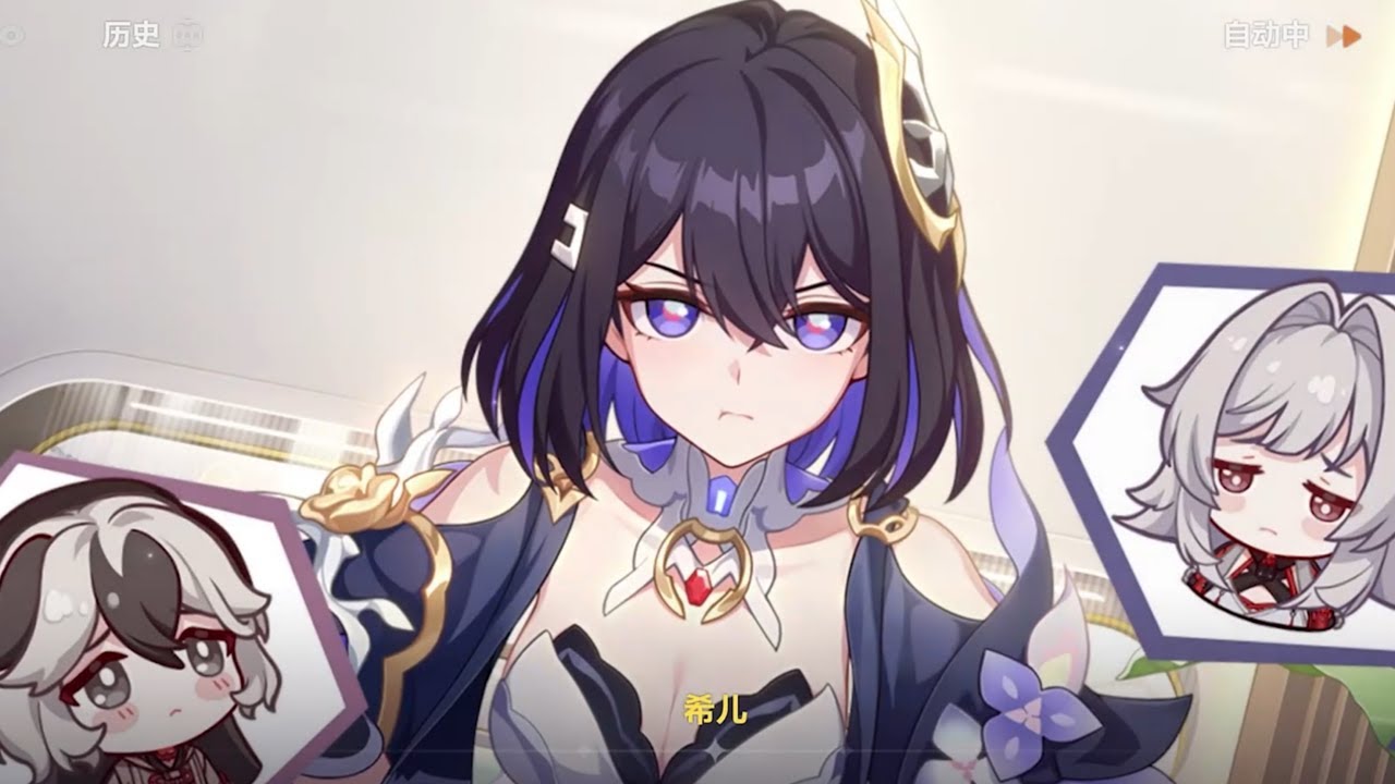 Finally we meet the Adult Seele!, Her voice is very mature 😍 - YouTube
