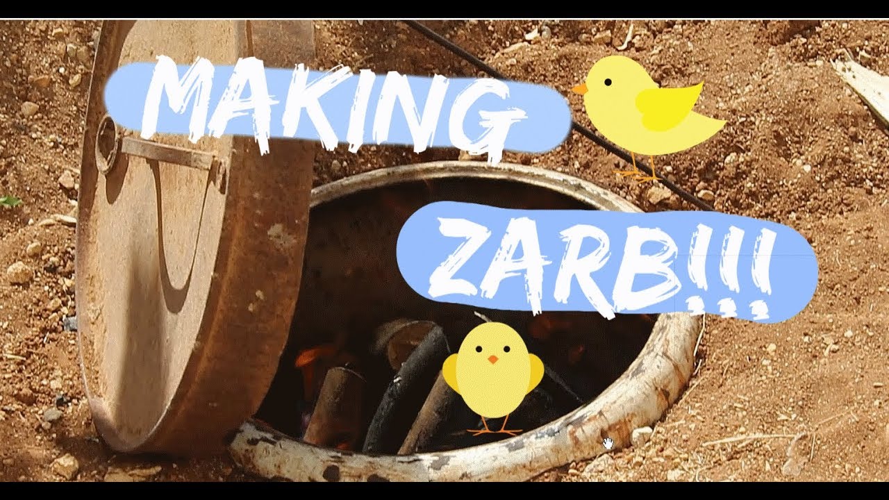 Making Zarb (traditional food) - YouTube