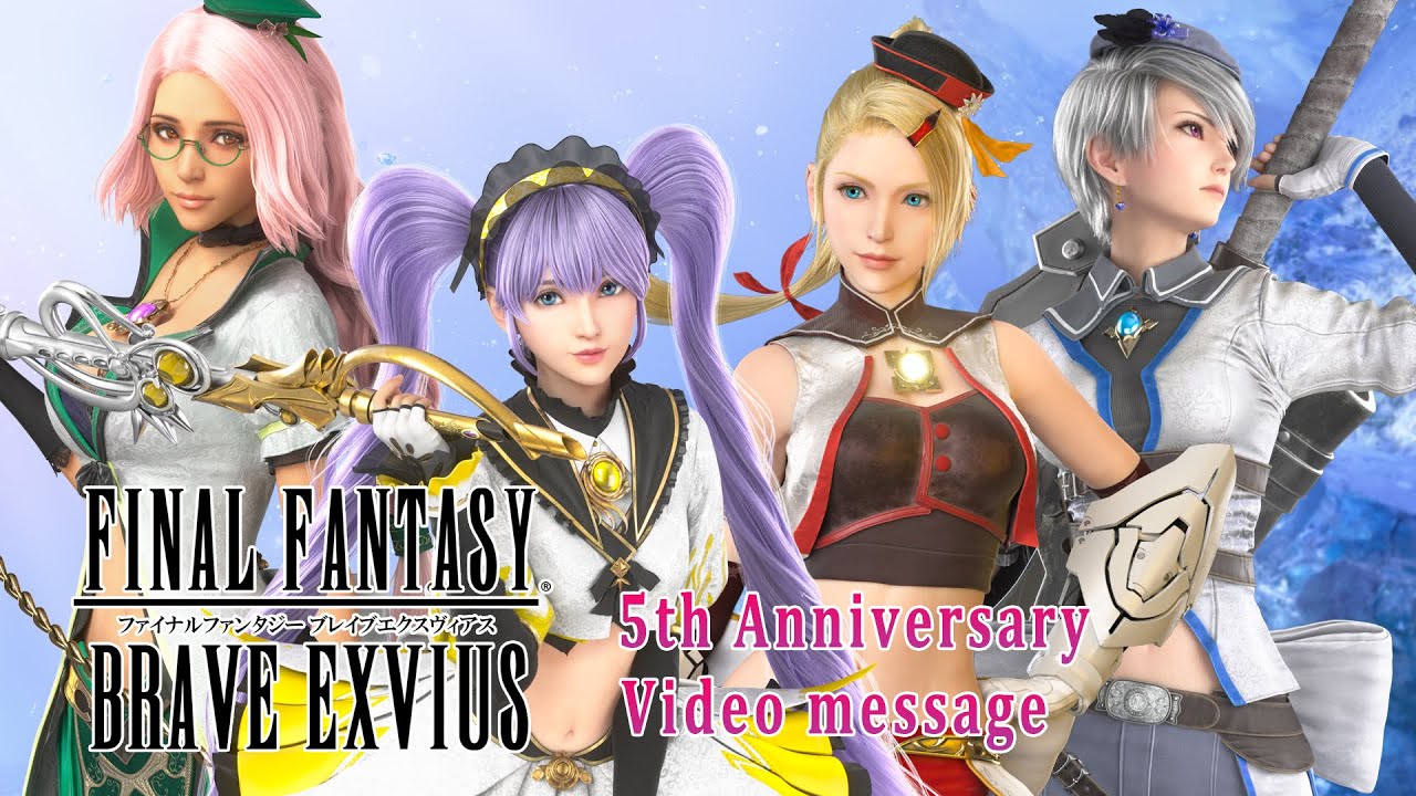 【FFBE】5th Anniversary 出演声優お祝いコメントVTR③ - YouTube