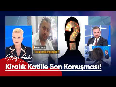 Ramazan Arıkan'ın 'Kiralık Katil' ile telefon konuşması! - Müge Anlı ile Tatlı Sert 4 Mart 2026