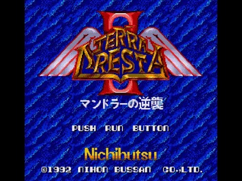 Terra Cresta II Review for the NEC PC-Engine by John Gage