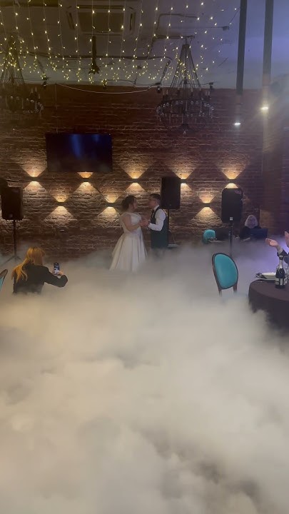 Тяжелый дым на первый танец молодоженов. #love #wedding #свадьба # ...