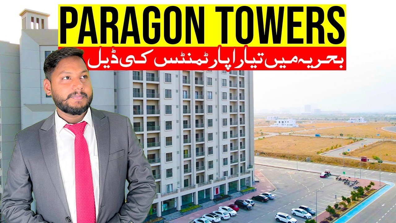 Latest Updates Of Paragon Tower C| Bahria Town Karachi Paragon ...