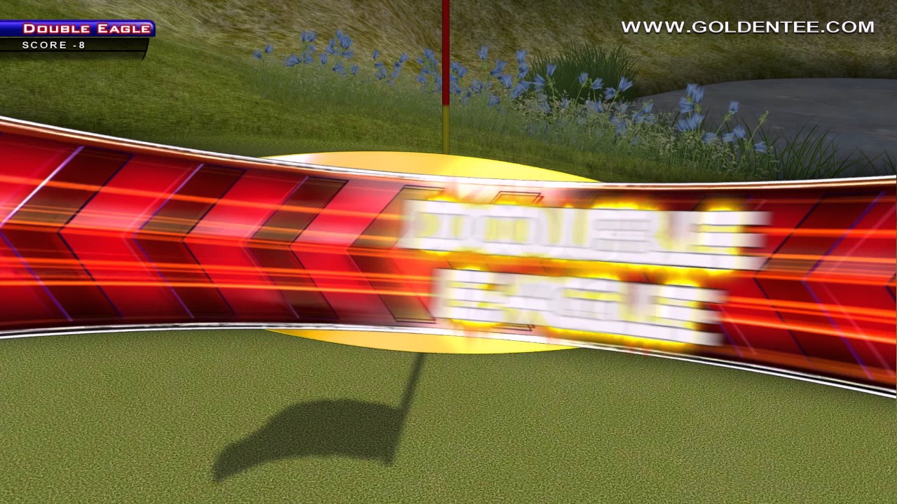 Golden Tee Great Shot on Ruby Rock! - YouTube