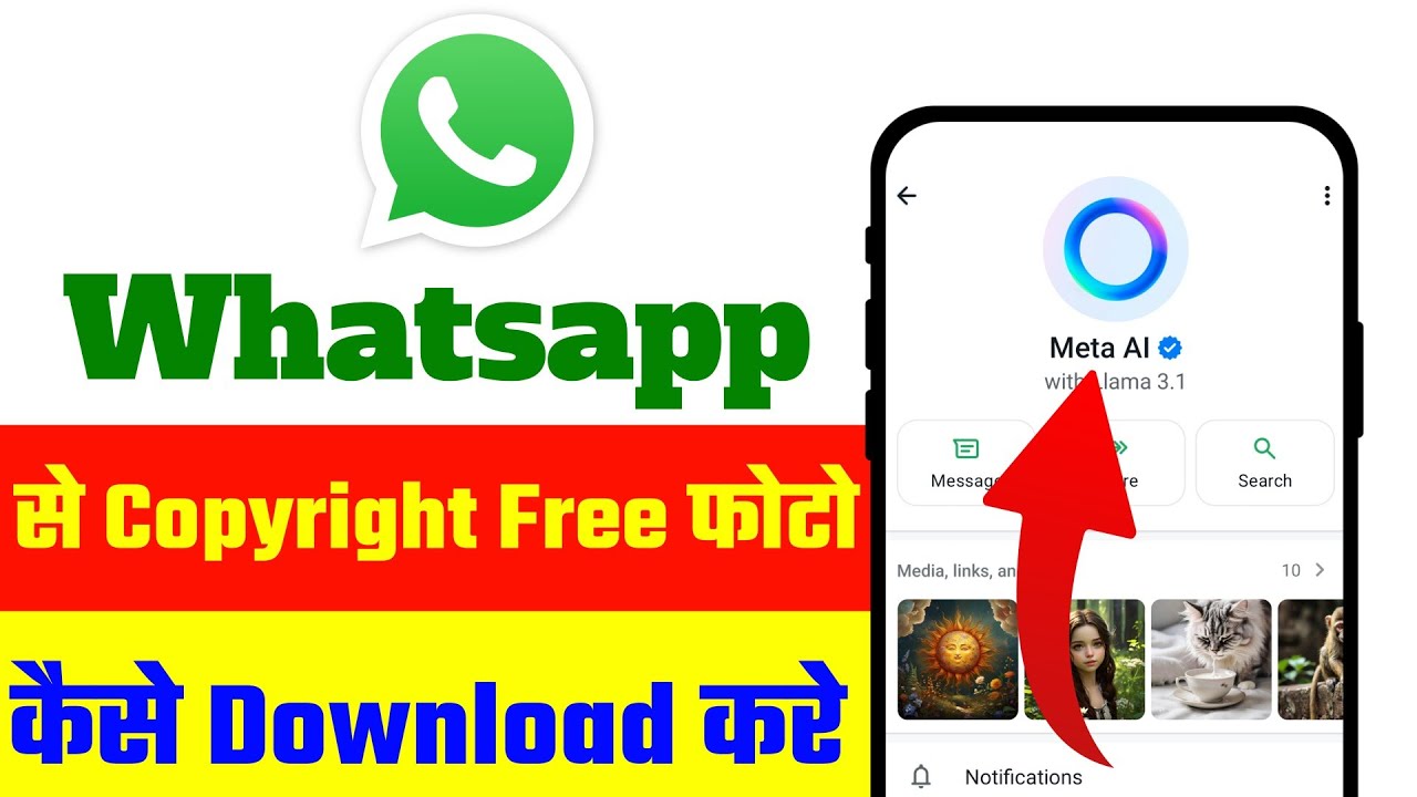 Whatsapp se Copyright Free फोटो Download करे | How to Download ...