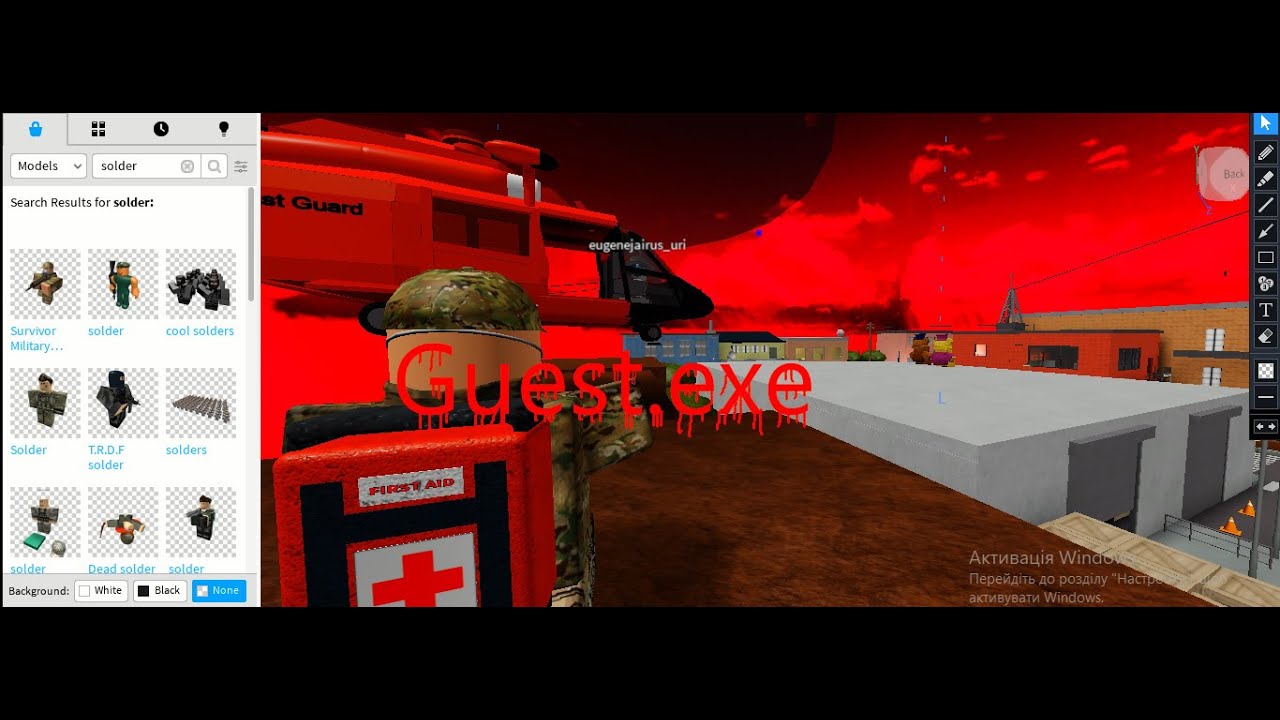 guest.exe 2 horro story 5 - YouTube