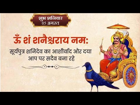 ज्योतिष की जानकारी || jyotish ki Vishesh jankari||falit jyotish - YouTube