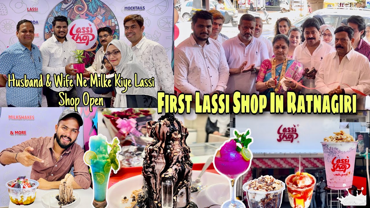 First Lassi Shop In Ratnagiri | Husband & Wife Ne Milke Kiye Lassi Shop open | Kokan Maharashtra ...