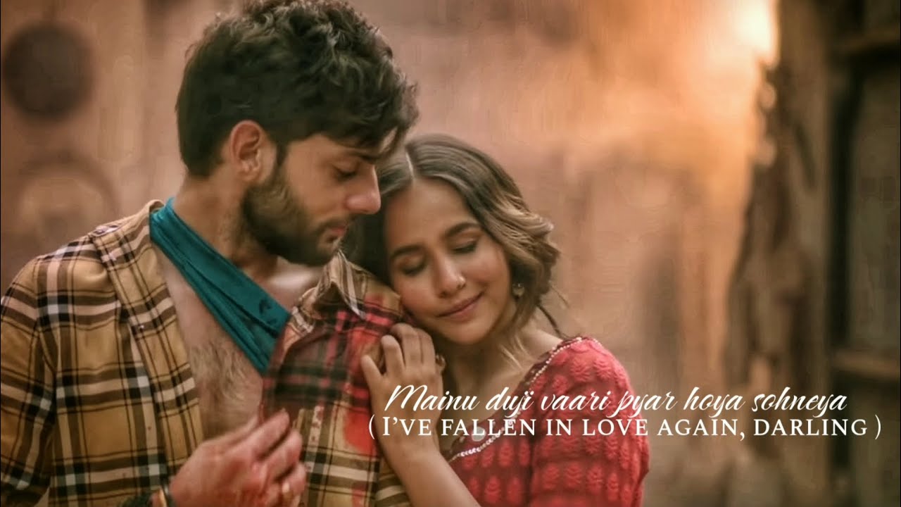 Duji Vari Pyar Status | Lyrics | Duji Vaar Pyar Song Status | Duji Vaar ...