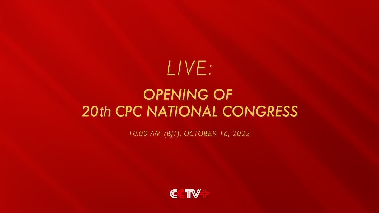 LIVE: Opening of 20th CPC National Congress - YouTube