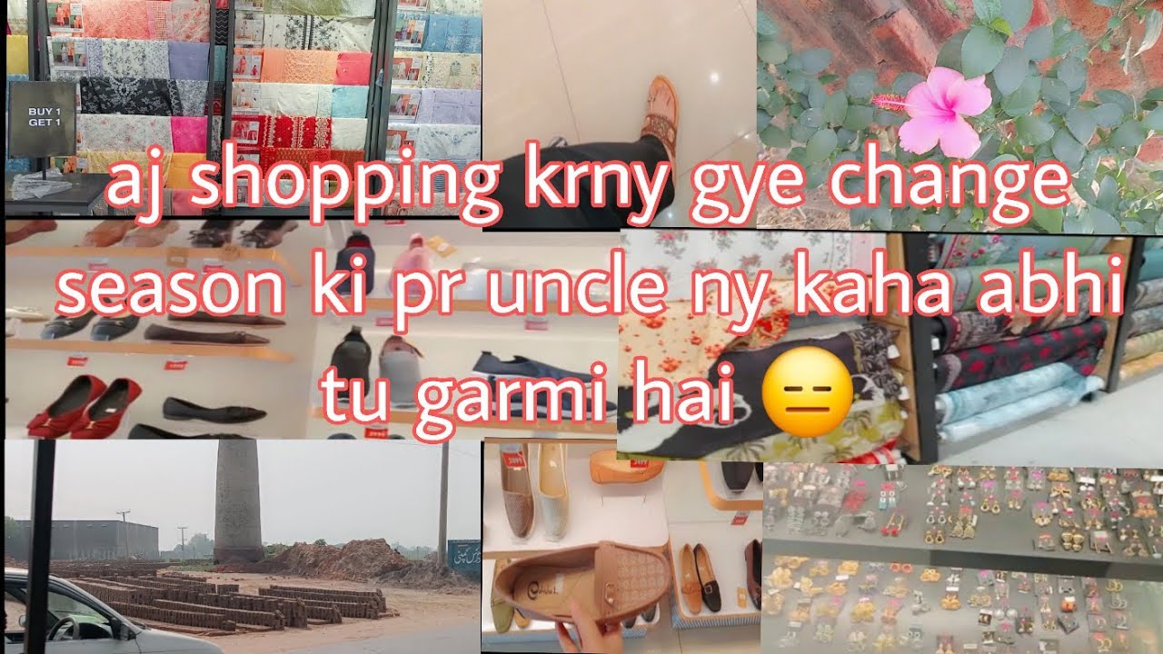 Aj shopping krny gyi mama sath 🛍 +my village view - YouTube