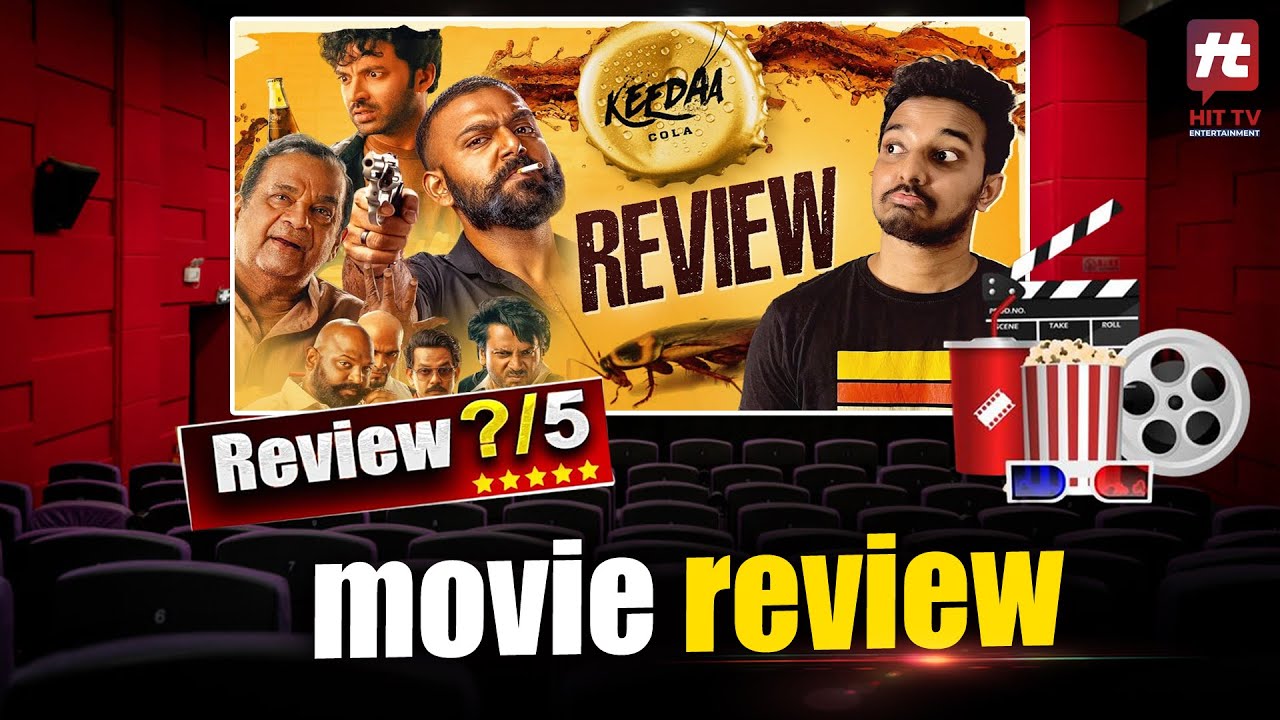 Keedaa Cola Movie Review | Tharun Bhascker | Brahmanandam @Hittvtelugu ...