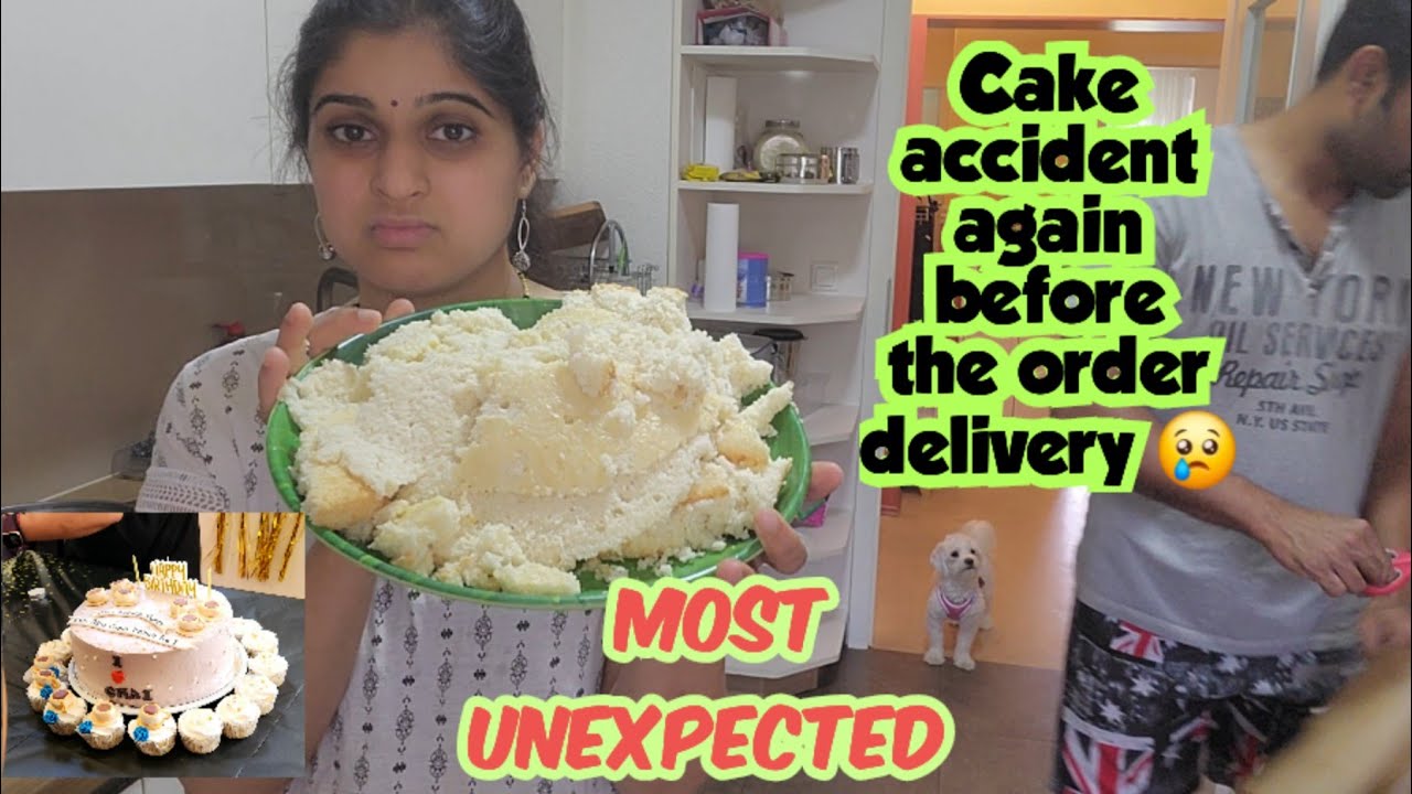 ஆர்டர் டெலிவரி கு முன்ன இப்படி ஒரு சம்பவம் | Cake accident | What ...