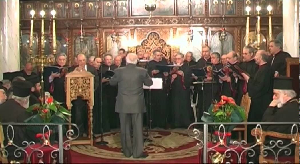 Σήμερον ὁ Χριστός παραγίνεται ἐν τῇ οἰκίᾳ τοῦ Φαρισαίου - YouTube