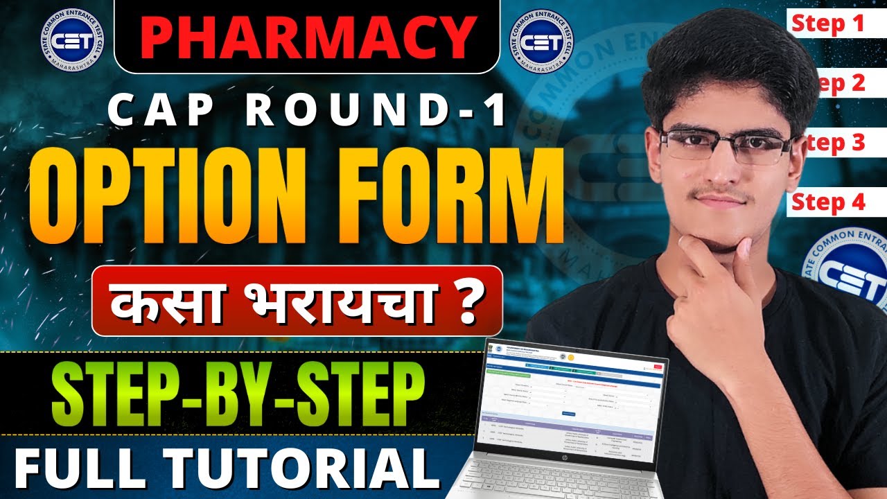 Pharmacy CAP-1 Option Form Filling | How To Fill CAP Round 1 Option ...