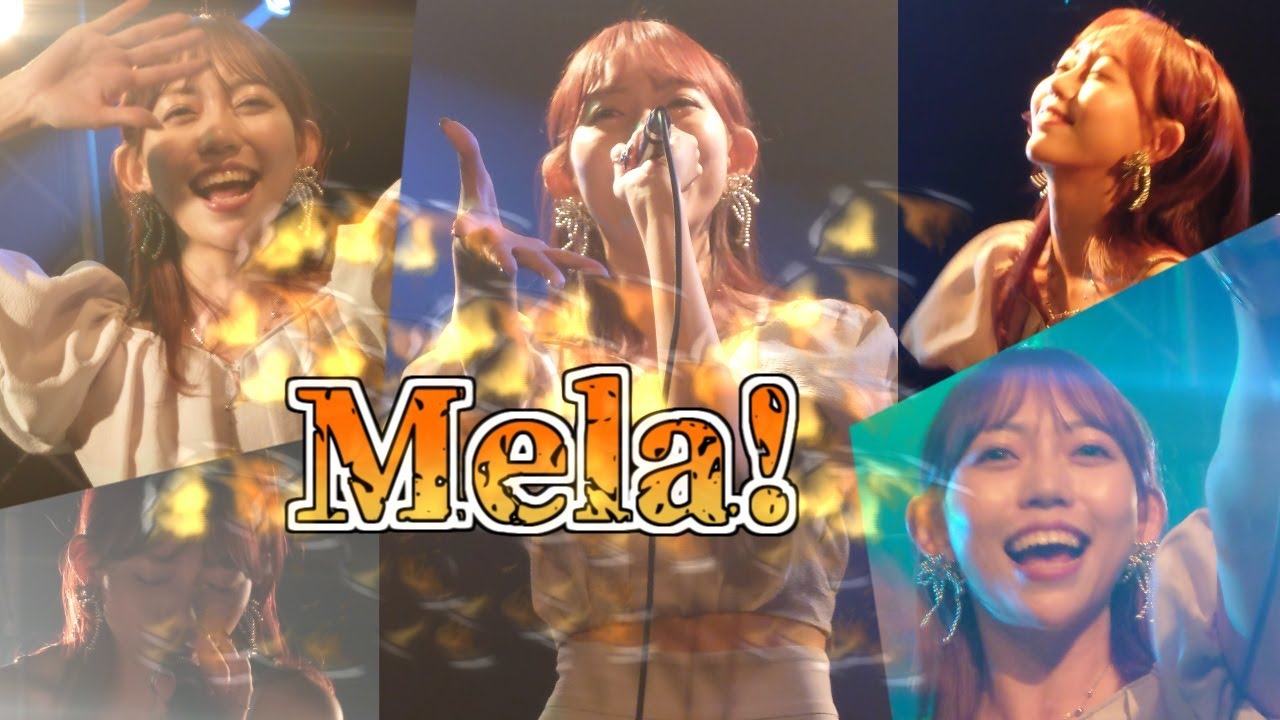 Mela! / 緑黄色社会 Covered by 野島樺乃 Soala主催 Make up! Vol.8 名古屋 [4K] - YouTube
