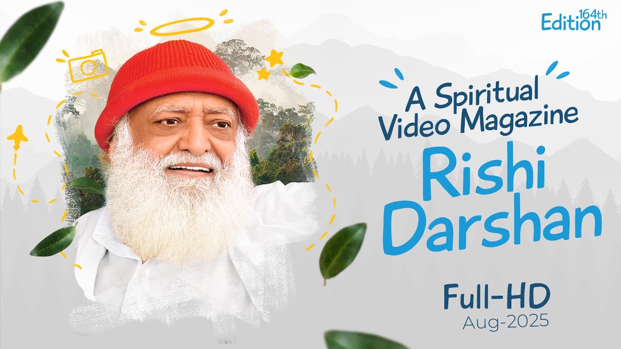 Rishi Darshan Full Edition | 164th Edition | August - 2025 | Full HD ...