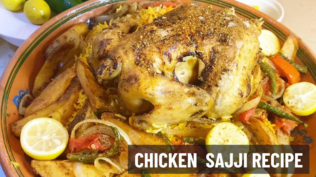 Chicken Sajji With Rice | Recipe Without Oven | Homemade Sajji Masala ...