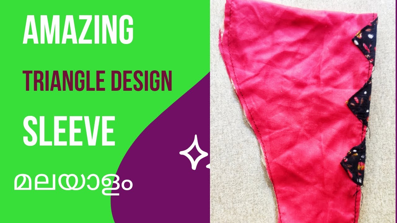 Triangle design sleeve cutting and stitching മലയാളം - YouTube