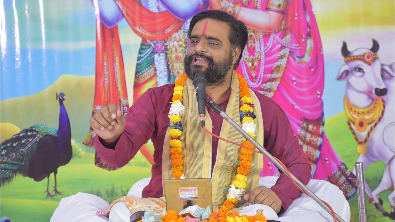 DAY-1 BHAGWAT KATHA BY DR.ASHOK PANDEY भागवत कथा प्रथम दिवस ...