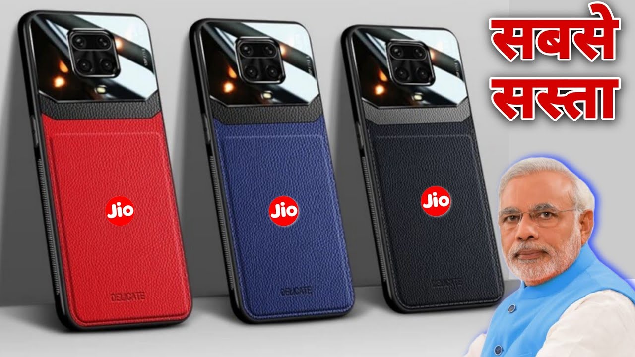 आ गया New Jio Phone 5g | Free Booking | सबको मिलेगा Best camera ...