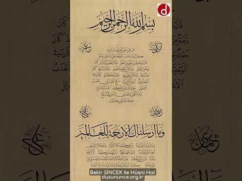 Hüsni Hat Sanatı #tezhipsanatı #tezhip #hat #hattat #geleneksel #islam #gündem #sosyal #psikoloji