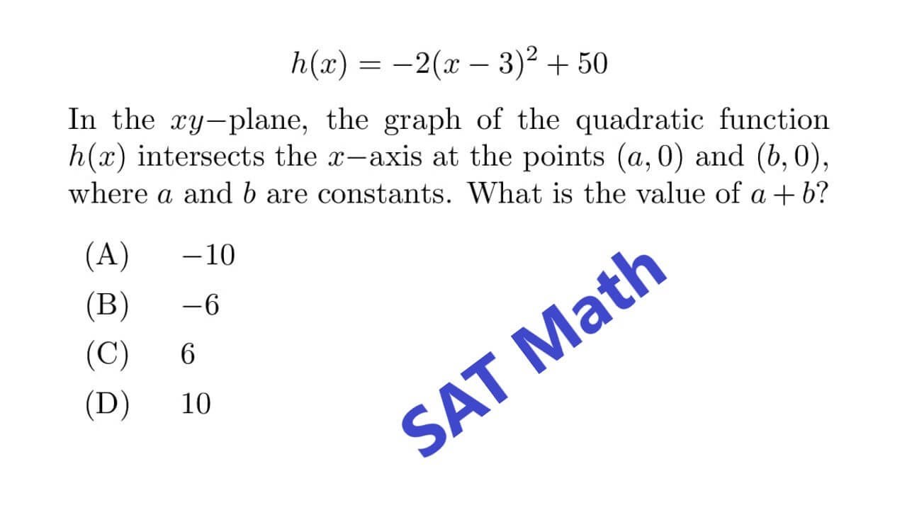 SAT Math (Quadratics) - YouTube