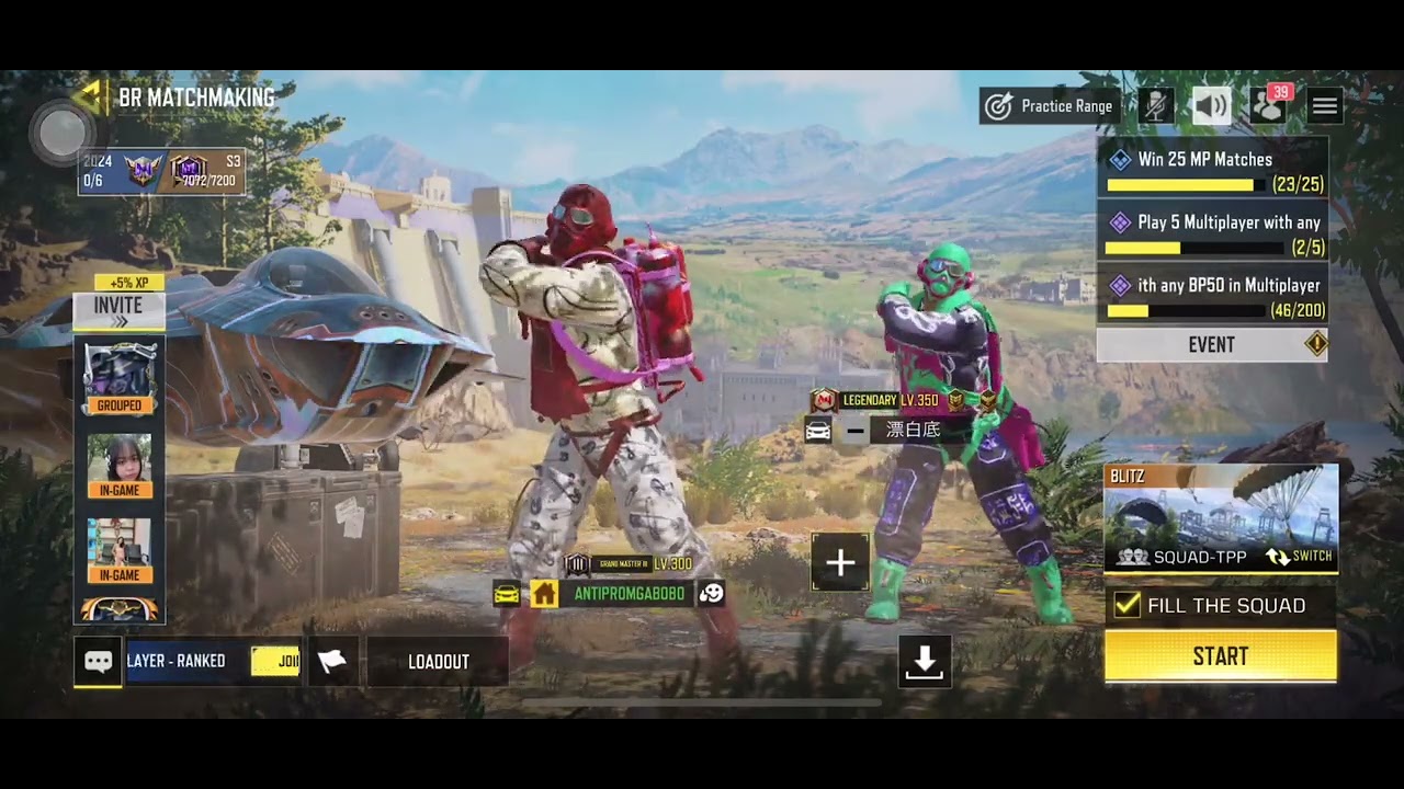 #bini #codm #salaminsalamin #fyp - YouTube