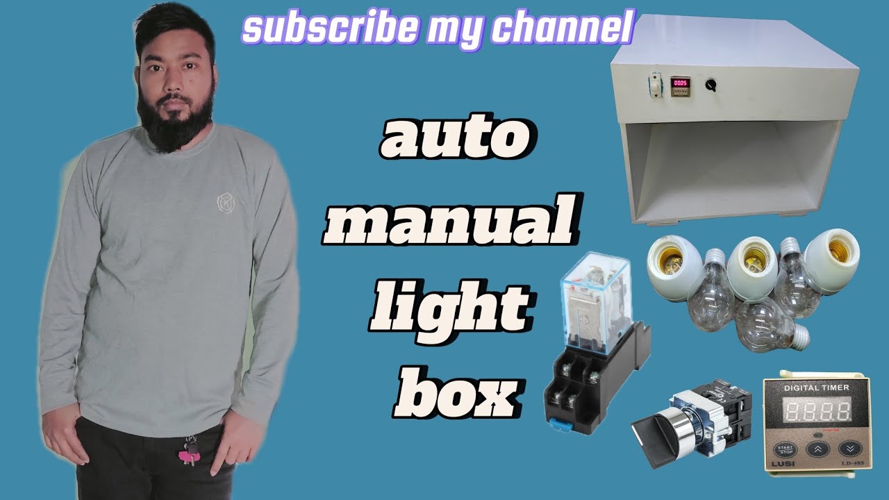 auto manual light box.লাইট বস্ক - YouTube