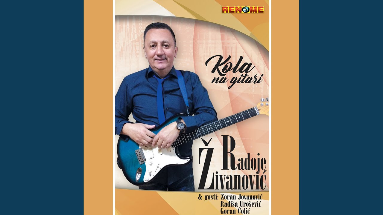 Ja sam decko rodim iz Topole (instrumental) - YouTube