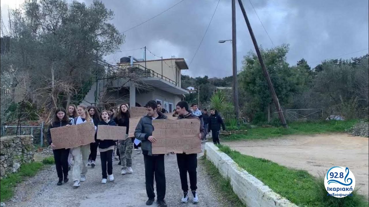 Κατάληψη Γυμνάσιο Λυκειακές Τάξεις Ραχών - Κινητοποίηση στη πλατεία ...