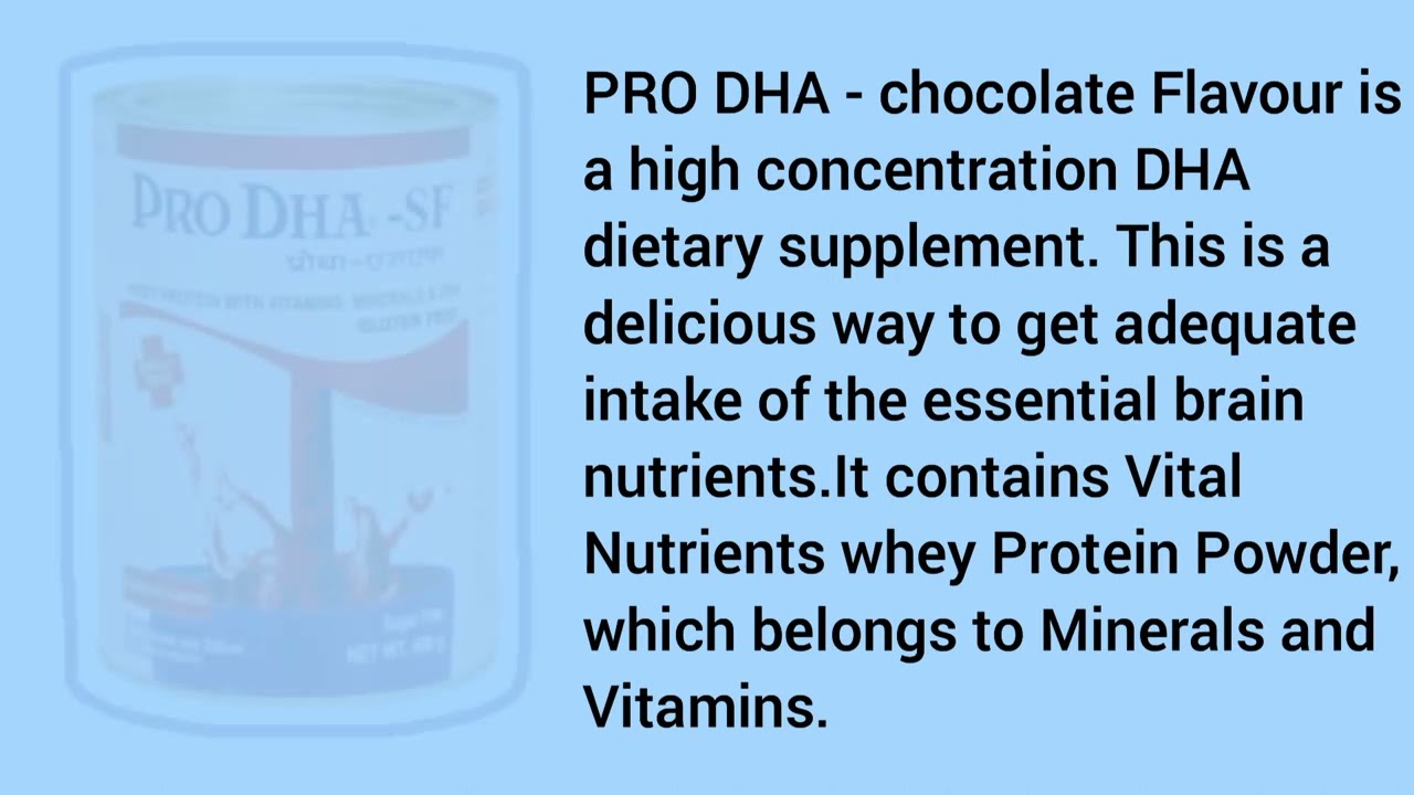 Pro DHA - Sf powder health benefits || Pro DHA powder for Gym ...