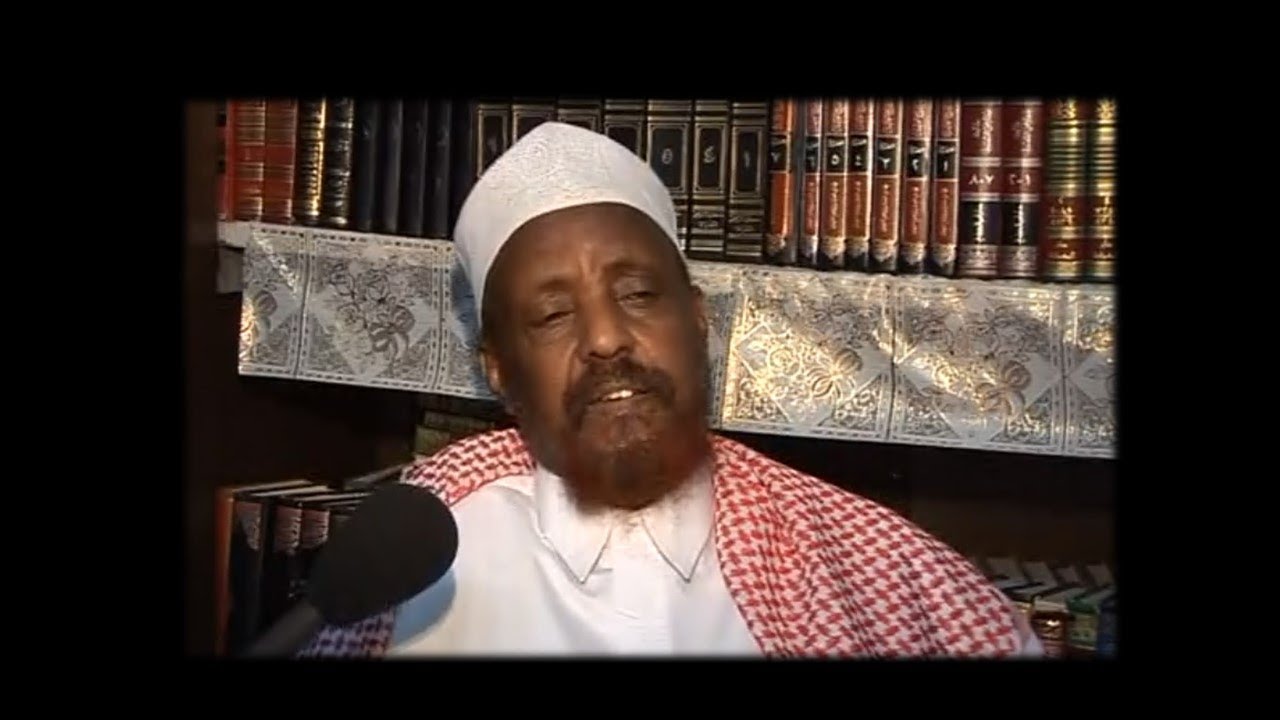 Sh Cumar Faaruuq Casharka (1) Fatixa 1-7 | #Sh_Cumar_Faaruuq_Tafsiirka ...