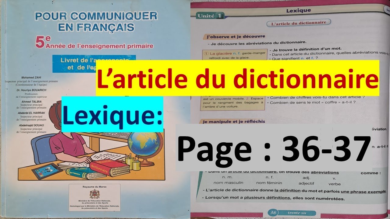 Lexique :l'article du dictionnaire #5ème_année_de_l'enseignement ...