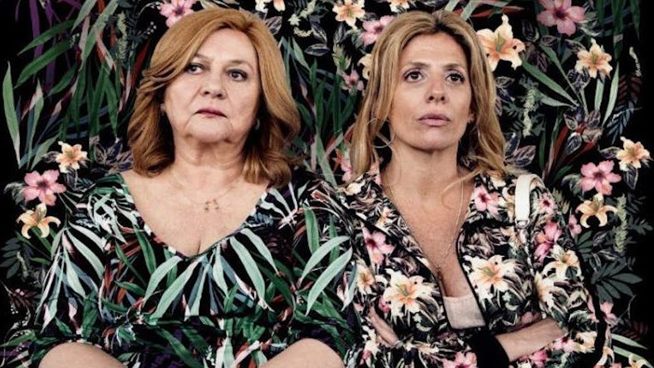 "Las siamesas", el nuevo filme de Paula Hernández - YouTube