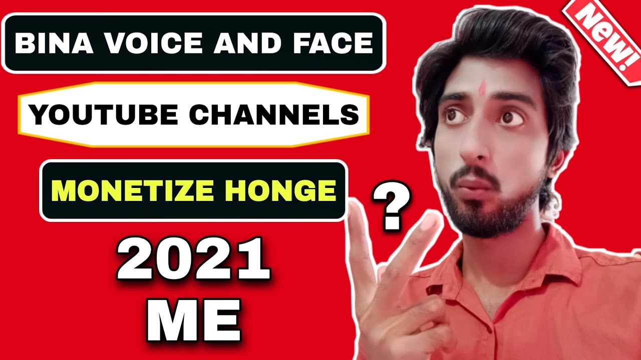 Without voice without face channel monetize hoga 2021 Policies - YouTube