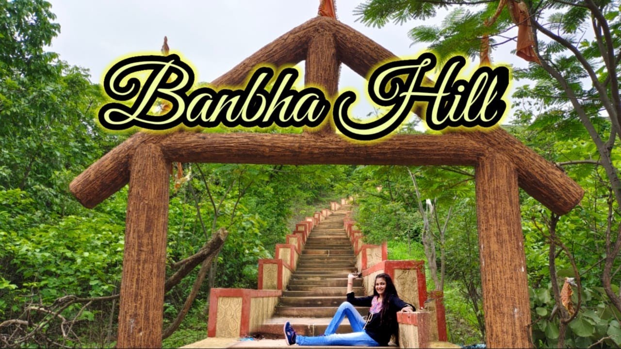 banbha hill / surat / near mandvi / banbha dungar / banba dungar / બણભા ...