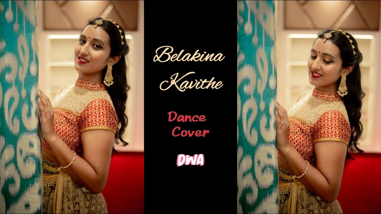 Belakina Kavithe - Banaras | Dance Cover (Vertical Video) - YouTube