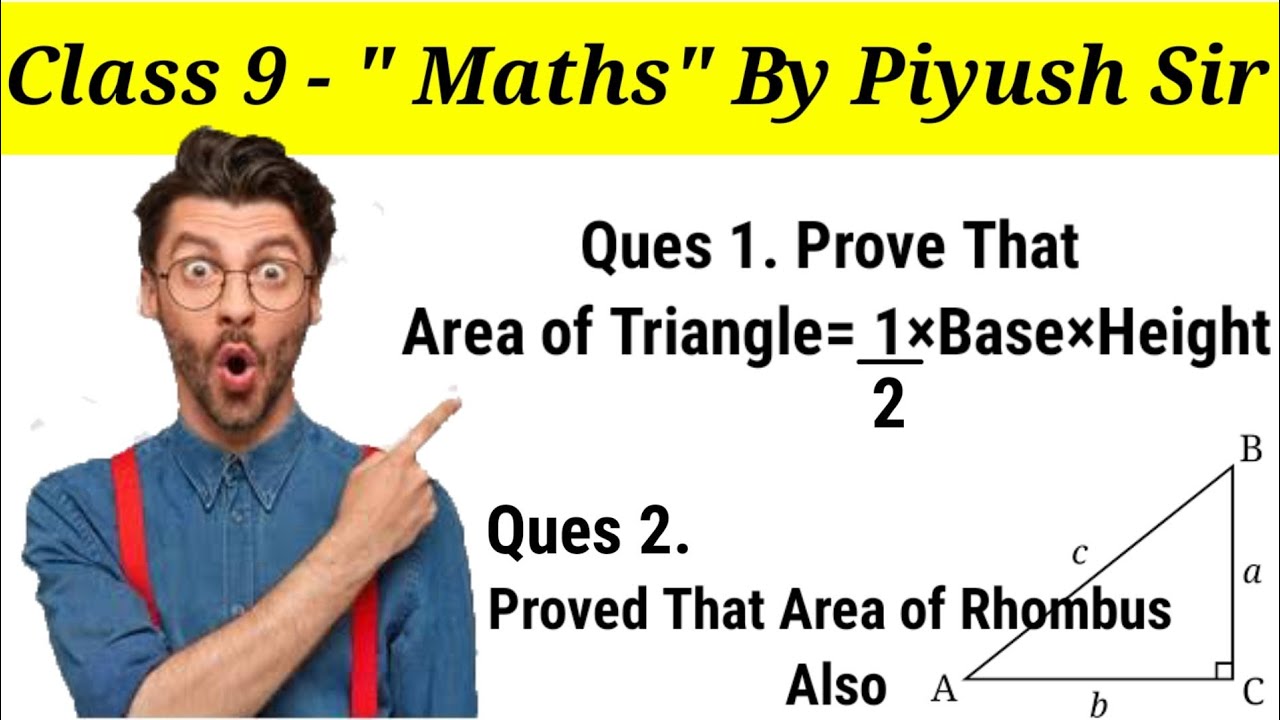 Prove That Area Of Triangle = 1/2 × Base × Height | Proved Area of ...