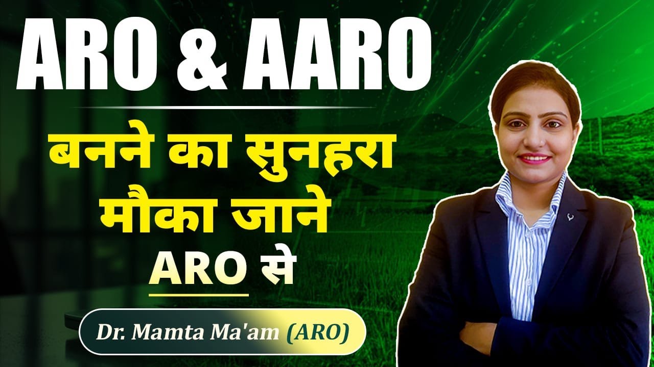 ARO & AARO VACANCY IN 2024 | ARO & AARO EXAM STRATEGY BY AGRICULTURE ...