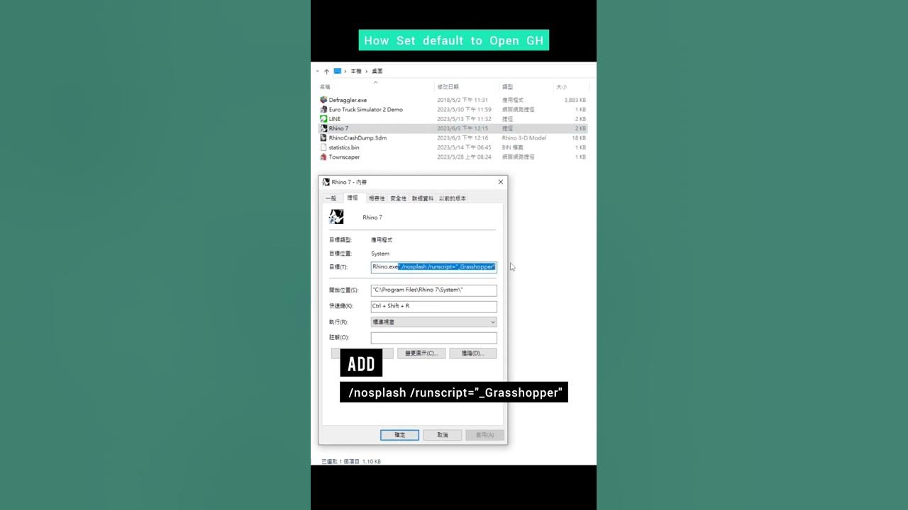 Set Default To Open Grasshopper grasshopper3d rhino architecture set-default-to-open-grasshopper-grasshopper3d-rhino-architecture