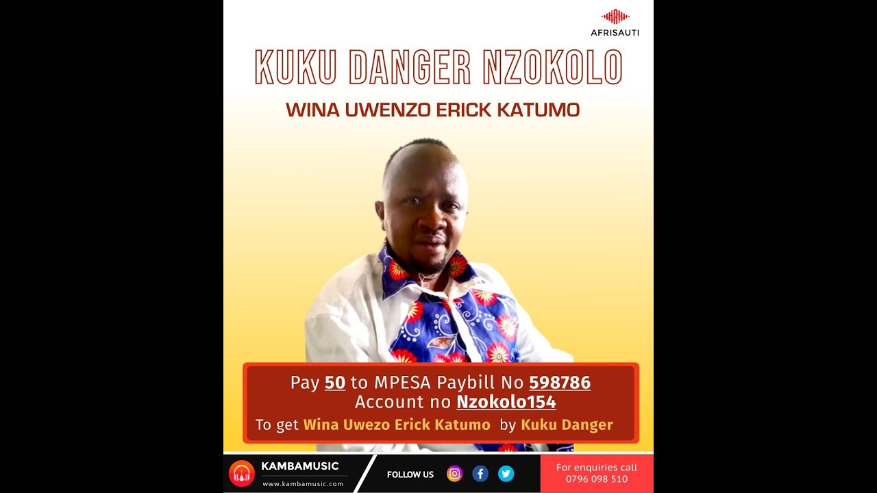 Kuku Danger - Wina Uwezo Eric Katumo (Official Visualizer) - YouTube
