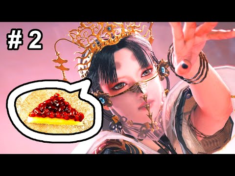 Kunitsu-Gami Path of the Goddess 02 - Sohweet Toothed Maiden