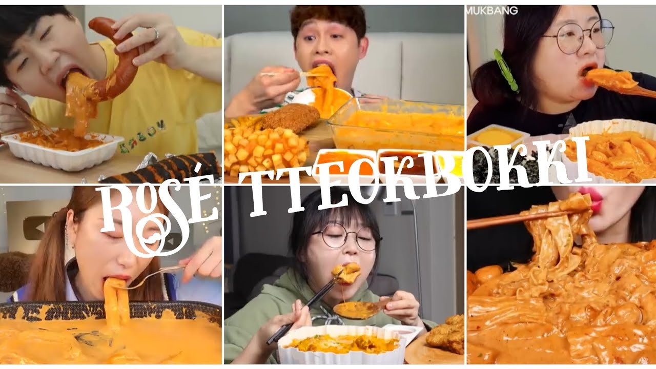 Compilation !! Mukbangers eating Rosé Tteokbokki🥢TOO MUCH ROSE ...