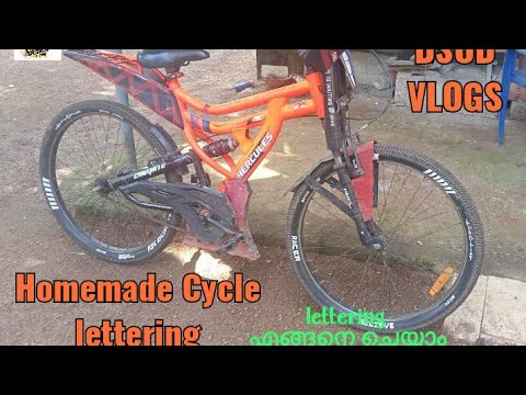 HOMEMADE CYCLE LETTERING WITH SIMPLE THINGS | Cycle lettering ഇനി ...