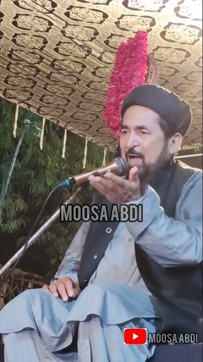 Fazail e Hazrat Abu Talib as by Allama Farman Raza Abdi - YouTube